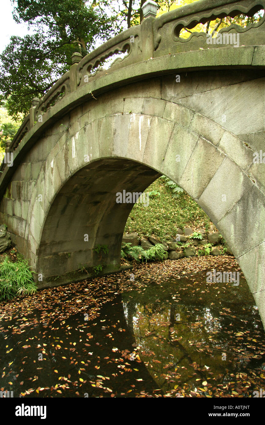 Engetsukyo Half Moon Bridge Stock Photo - Alamy