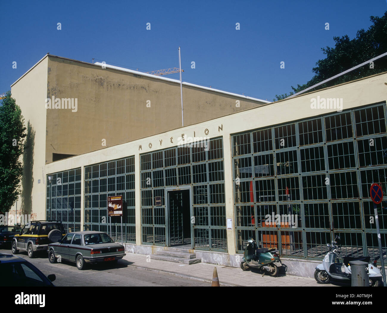 Iraklion Archaeological Museum Stock Photo - Alamy