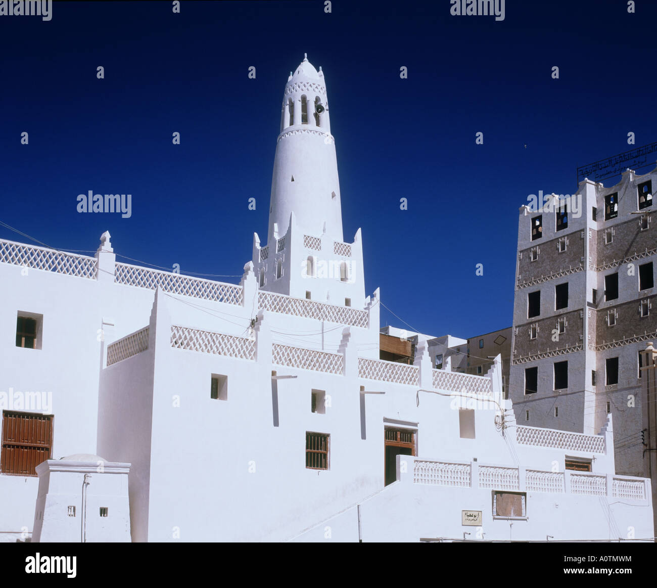 Friday Mosque World Heritage Stock Photo - Alamy