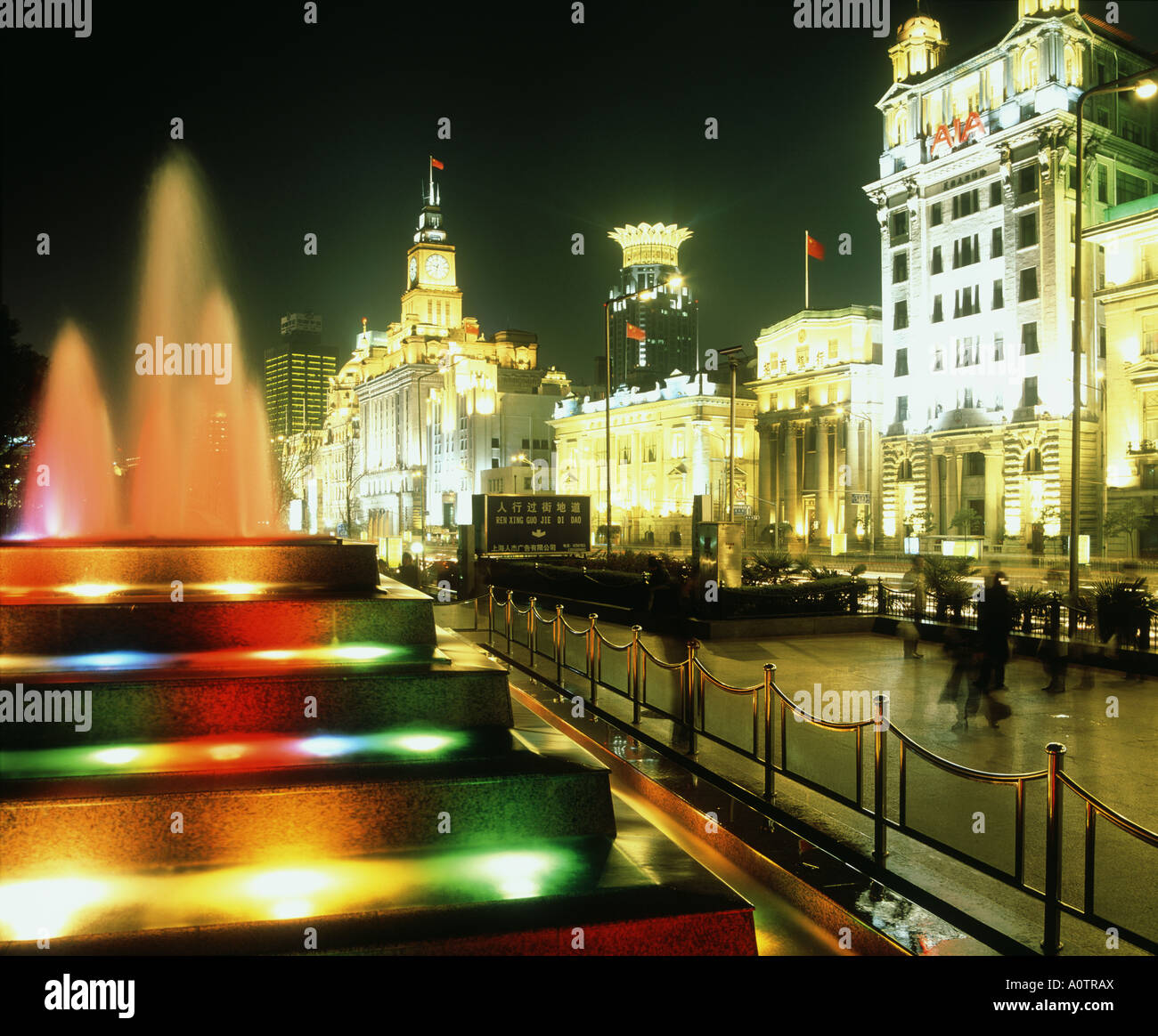 Night view of the Bund Stock Photo - Alamy