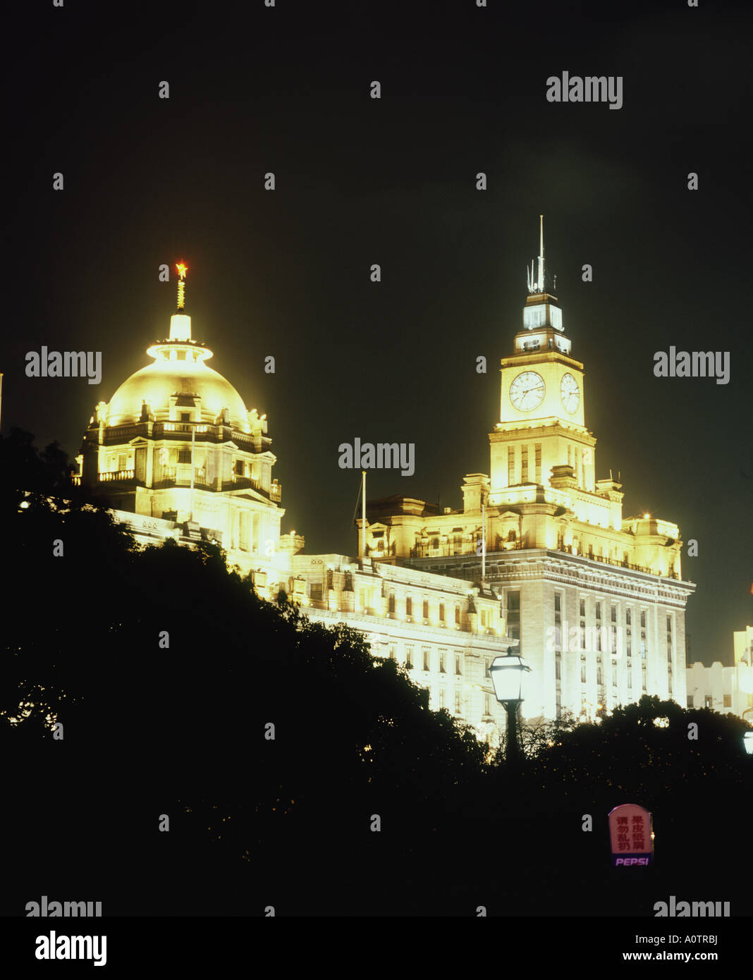 Night view of the Bund Stock Photo - Alamy