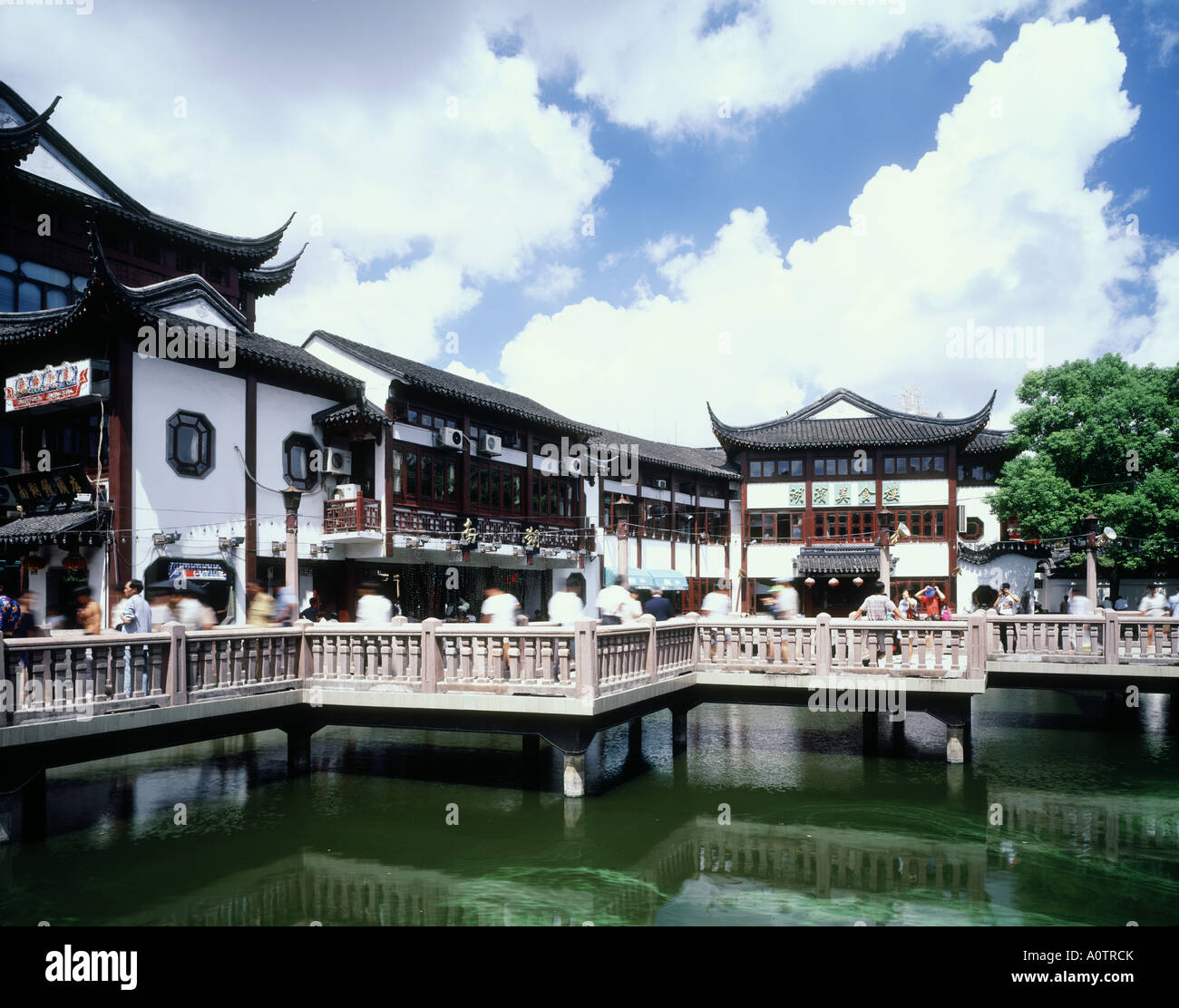 Nine turn bridge hi-res stock photography and images - Alamy