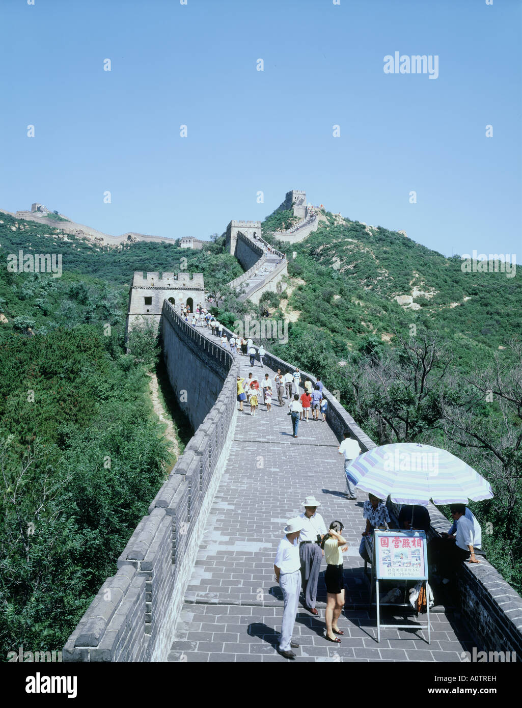 BaDaLing WanLi ChangCheng World Heritage Stock Photo - Alamy