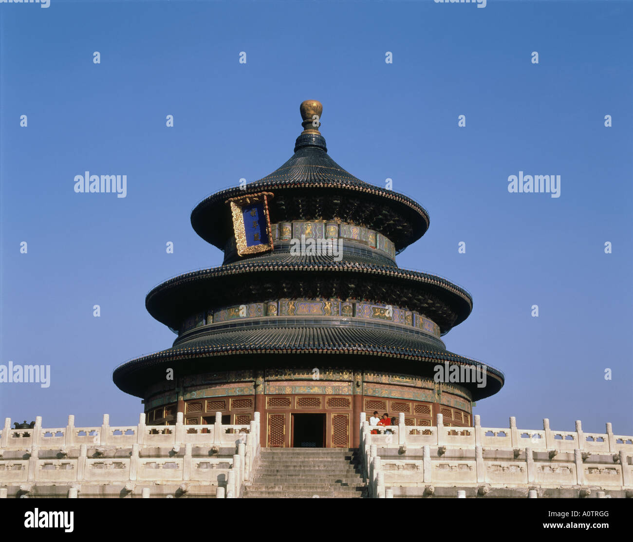 QiNianDian TianTan Park World Heritage Stock Photo - Alamy