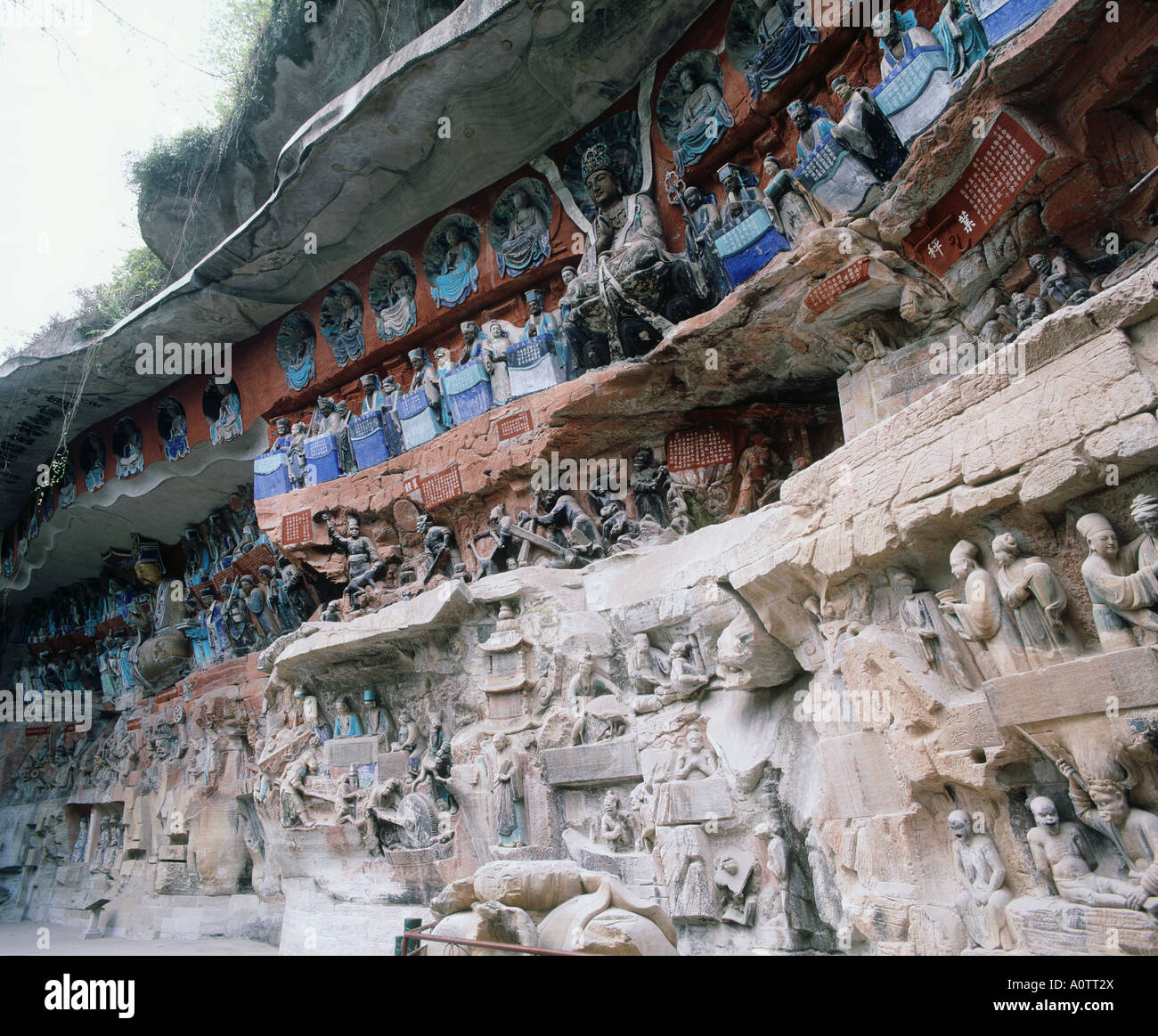 BaoDingShan Grottoes DaZu World Heritage Stock Photo - Alamy