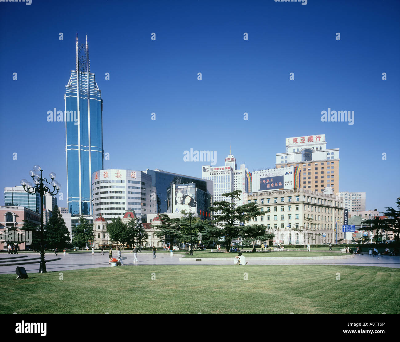ZhongShan Square DaLian Stock Photo - Alamy