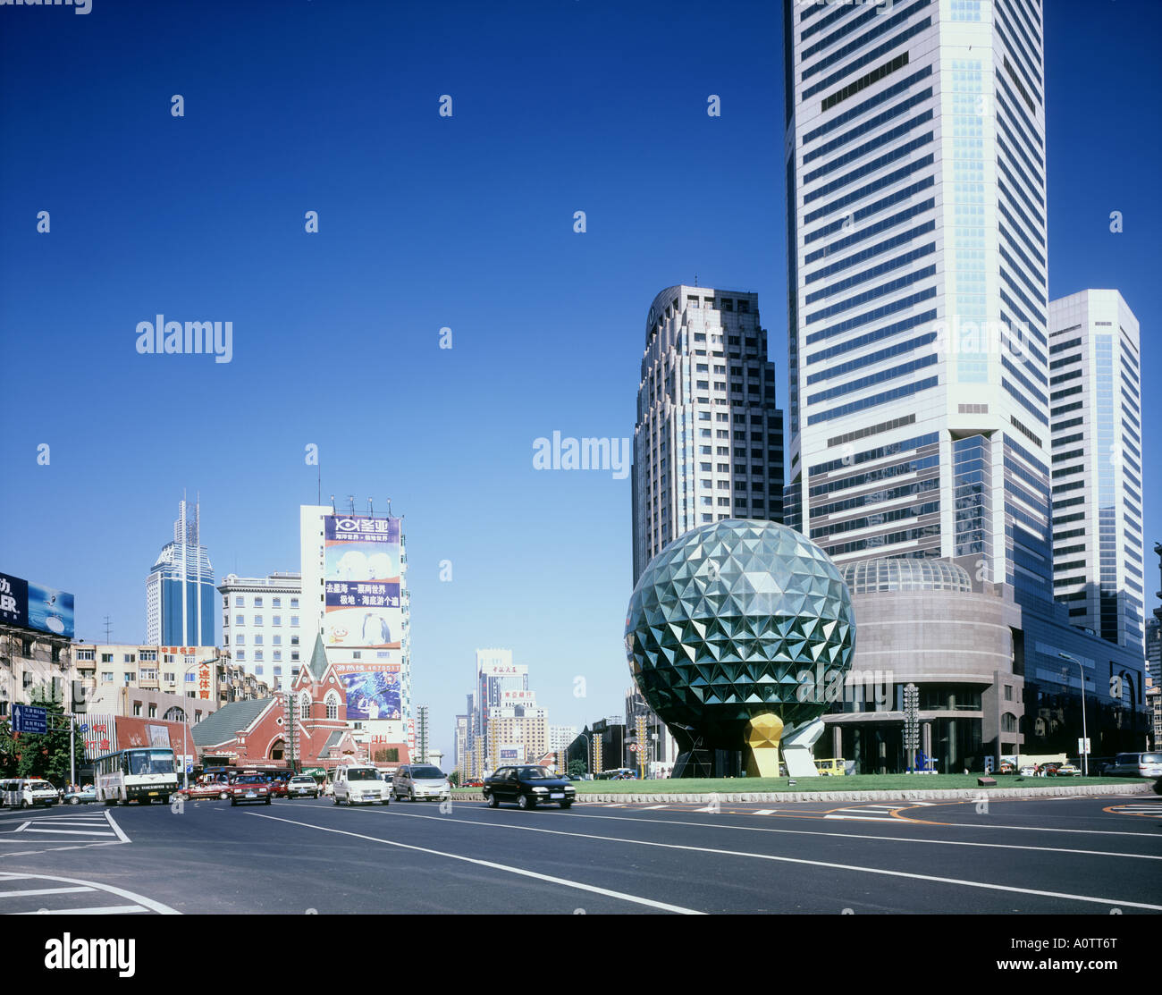 Friendship Square DaLian Stock Photo - Alamy