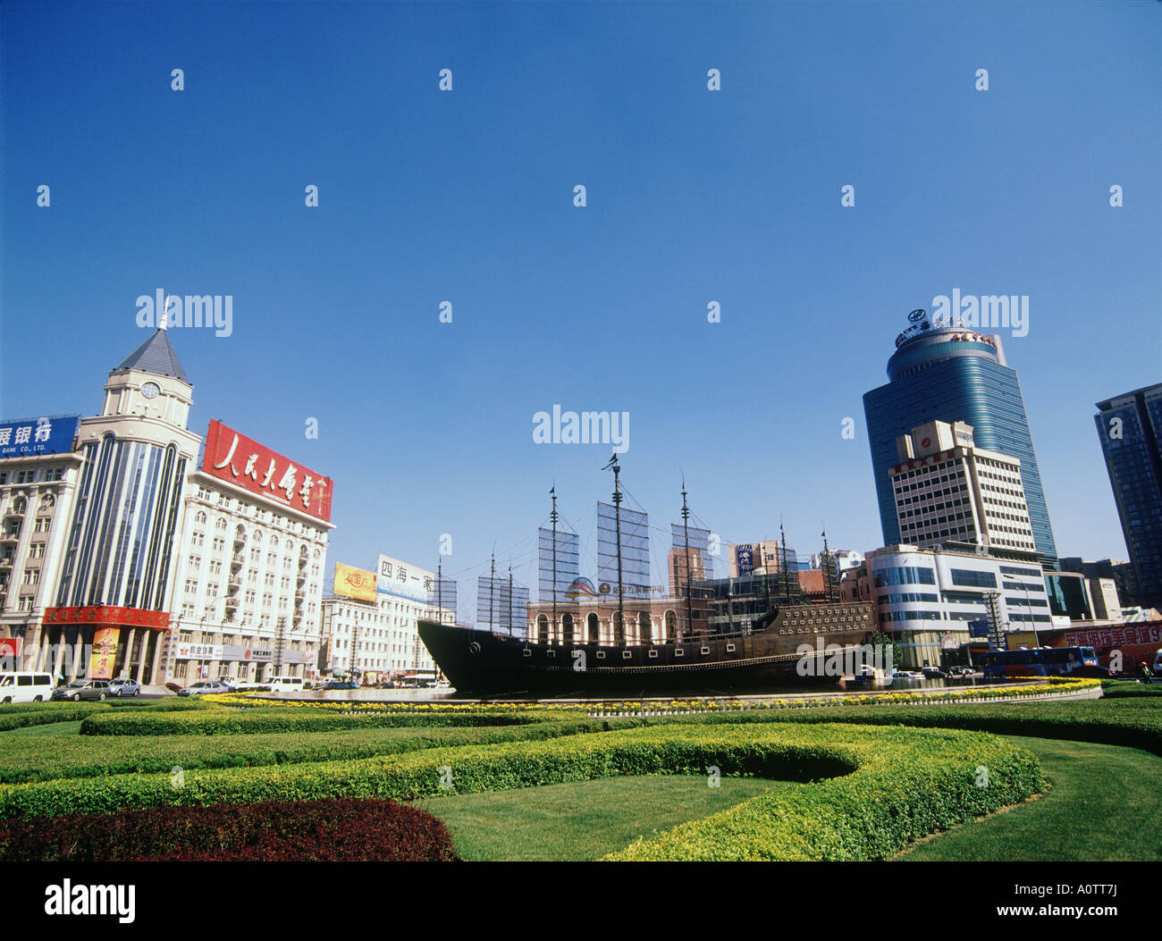 Square at DaLian Harbour Stock Photo - Alamy
