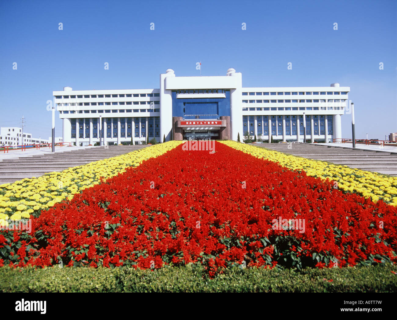 Economic Development Zone DaLian Stock Photo - Alamy
