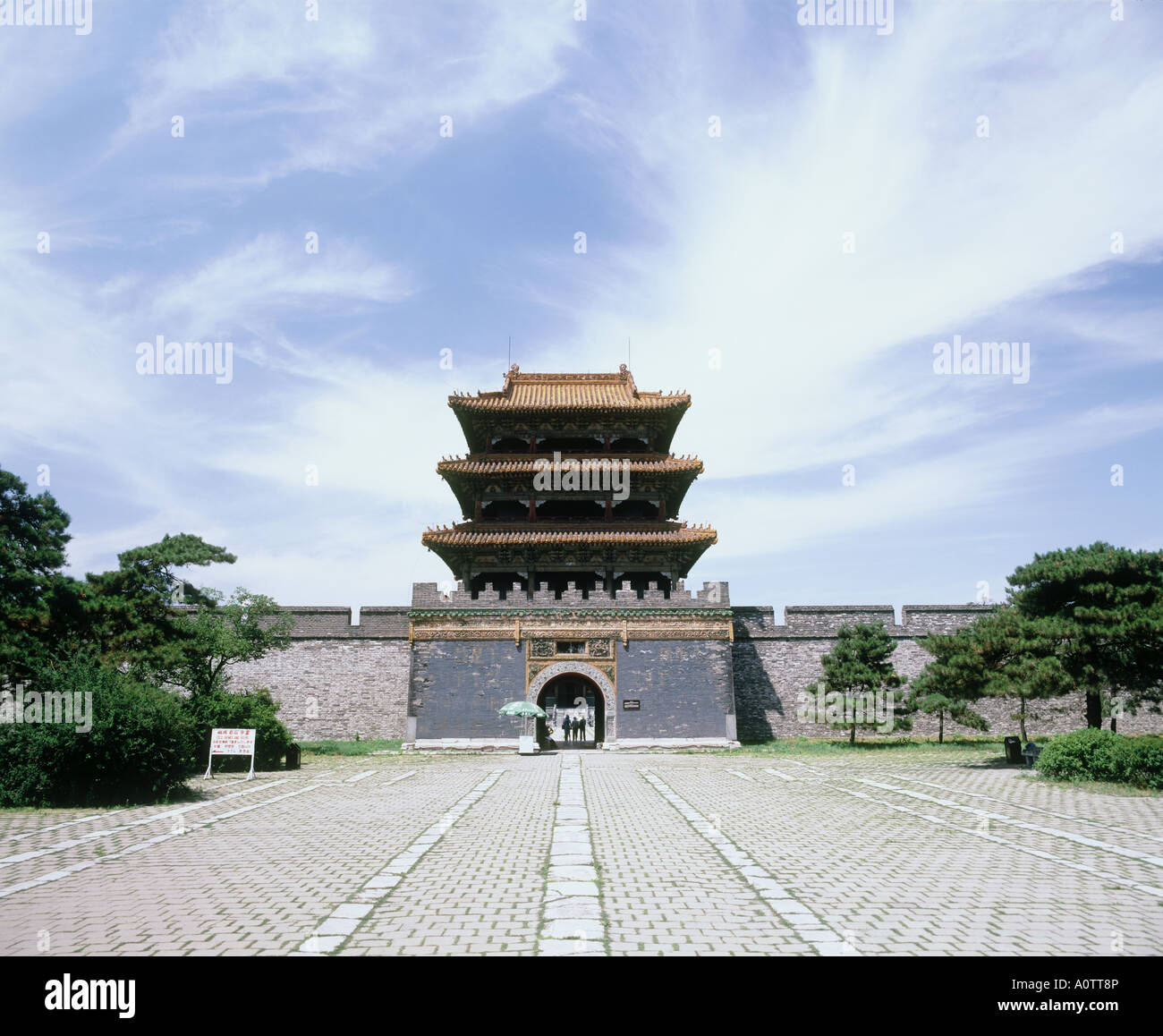 Shenyang beiling park hi-res stock photography and images - Alamy