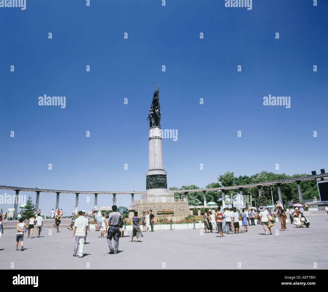 Stalin Park Harbin Stock Photo - Alamy