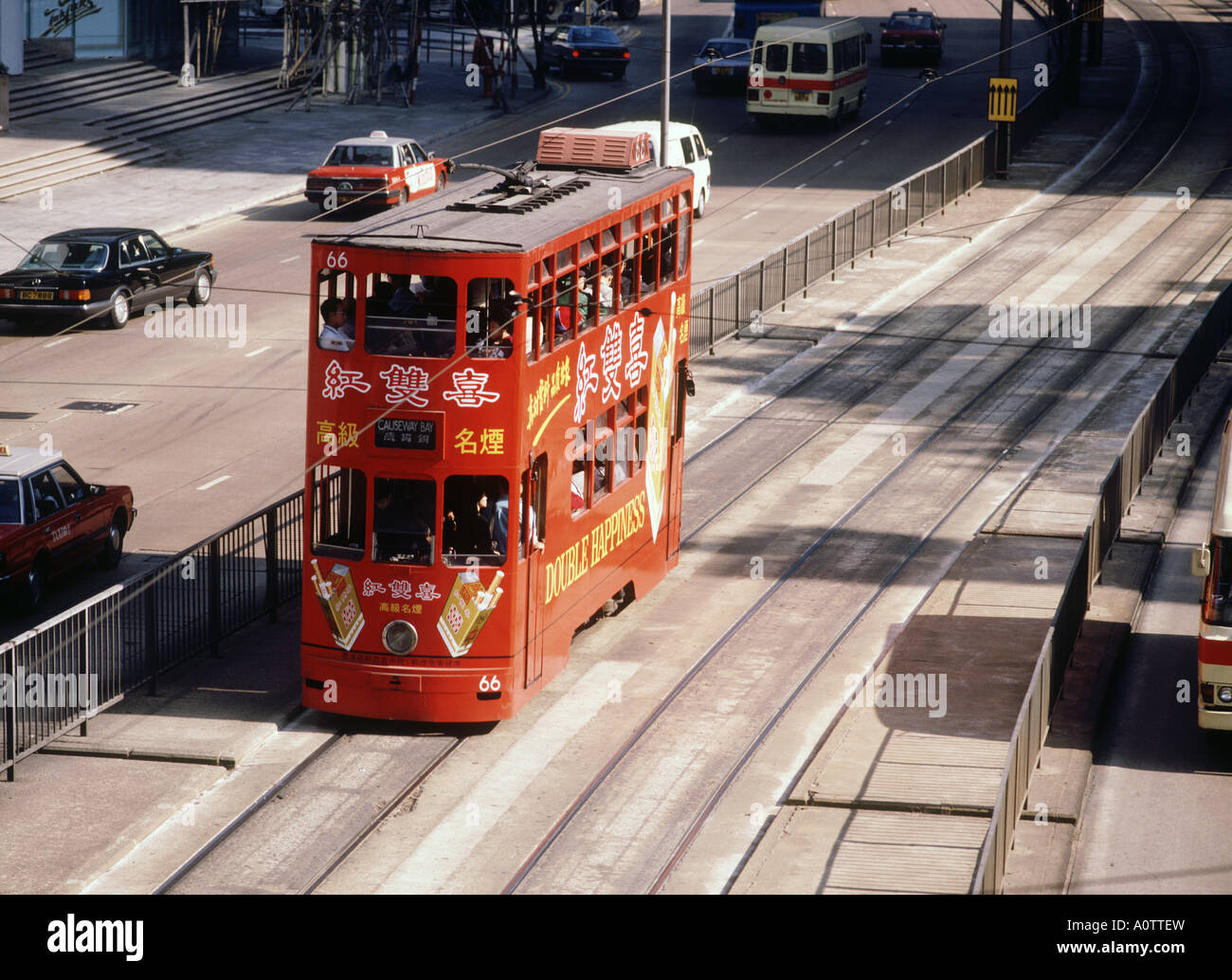 Double Decker Tram Stock Photo - Alamy