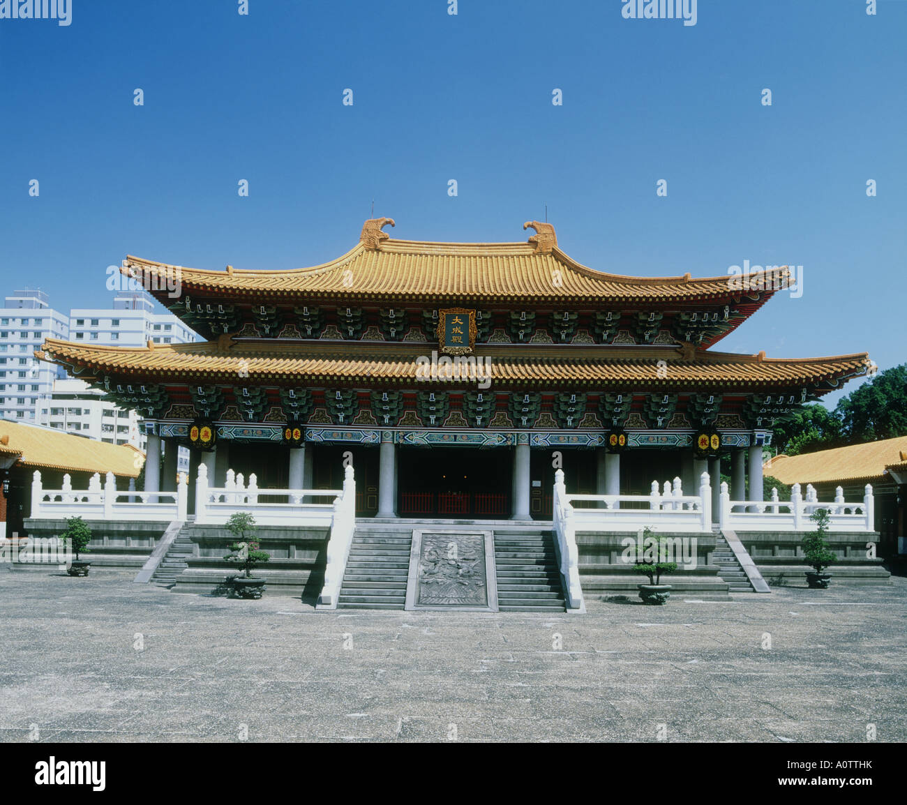 TaCheng Tian Confucius Temple Stock Photo - Alamy