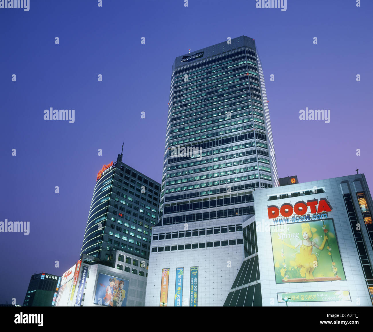 Doota hi-res stock photography and images - Alamy