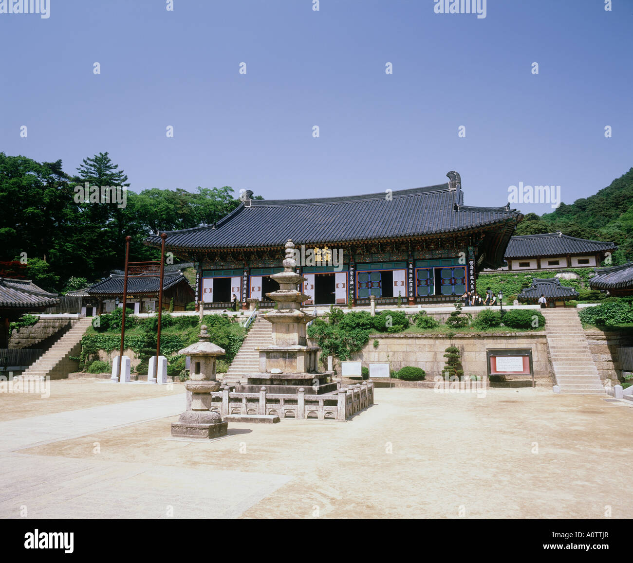 Haeinsa Temple World Heritage Stock Photo - Alamy