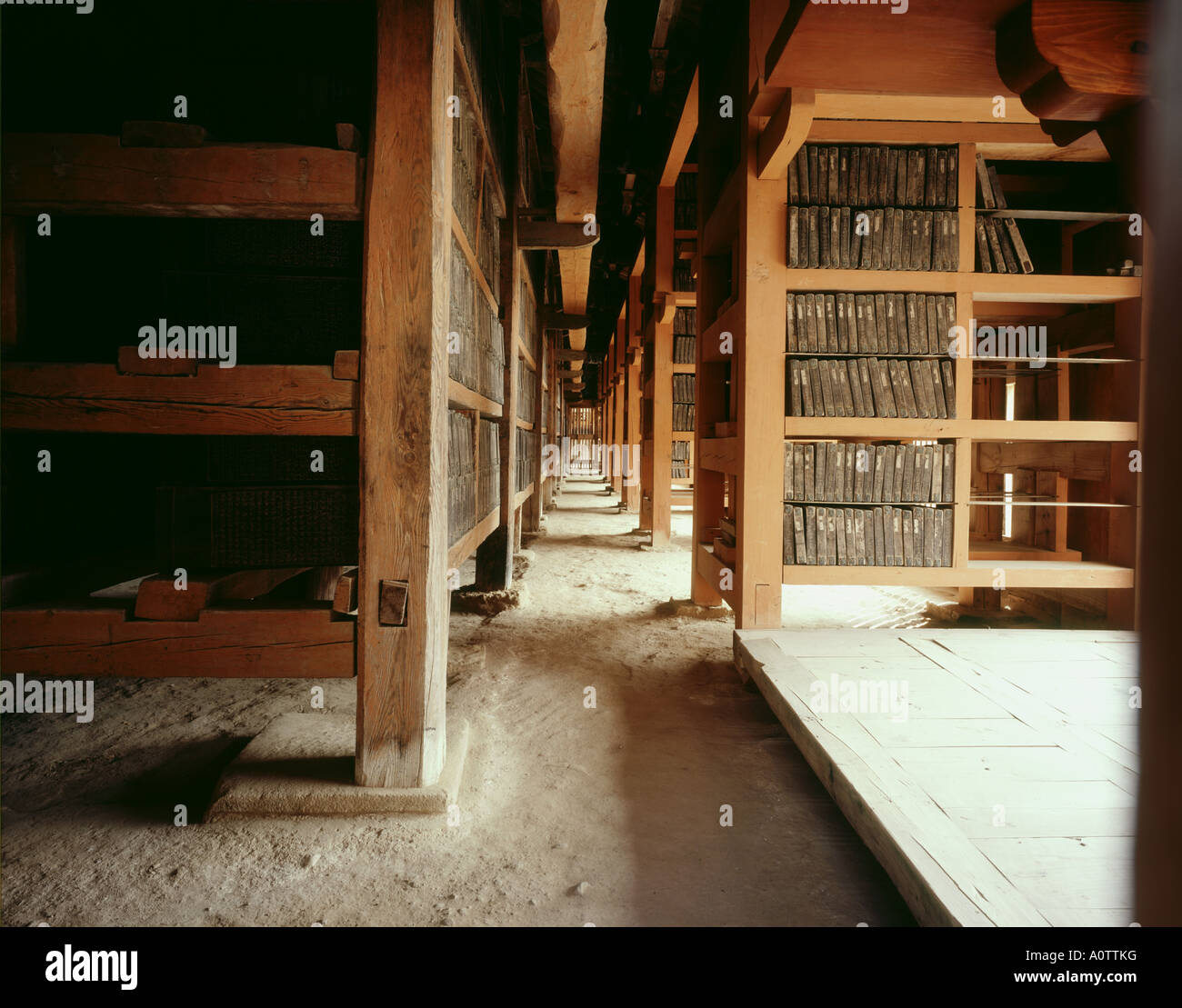 Haeinsa Temple Stock Photos & Haeinsa Temple Stock Images - Alamy