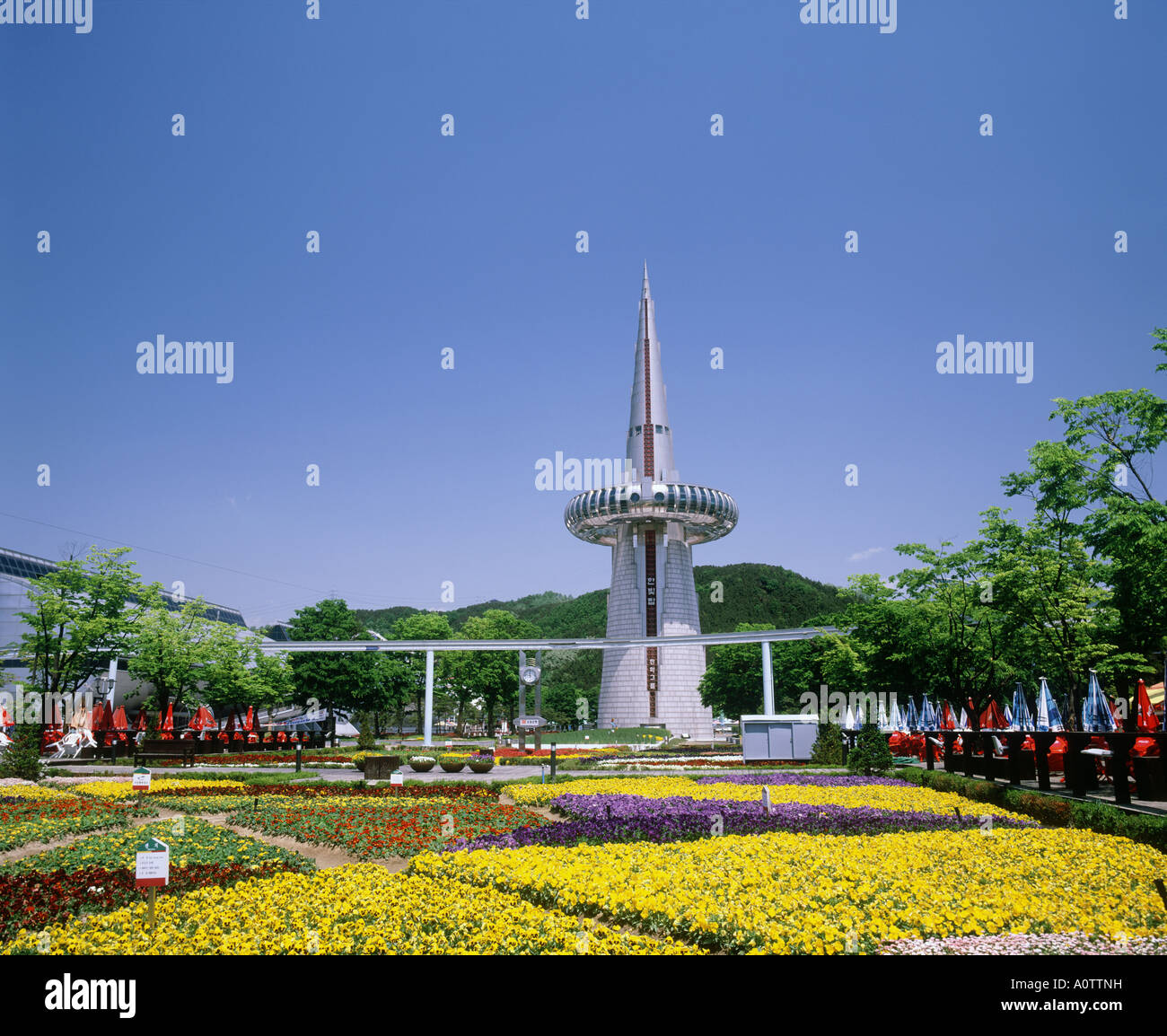 Hanbit Tower Expo Science Park Stock Photo - Alamy