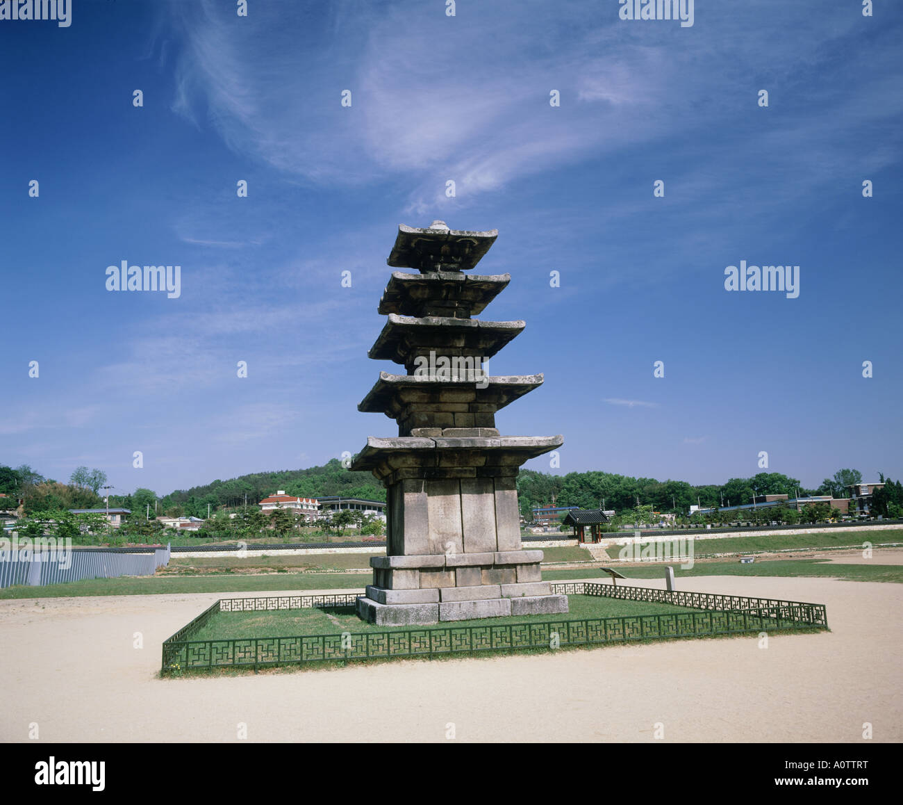 Paekche pagoda hi-res stock photography and images - Alamy