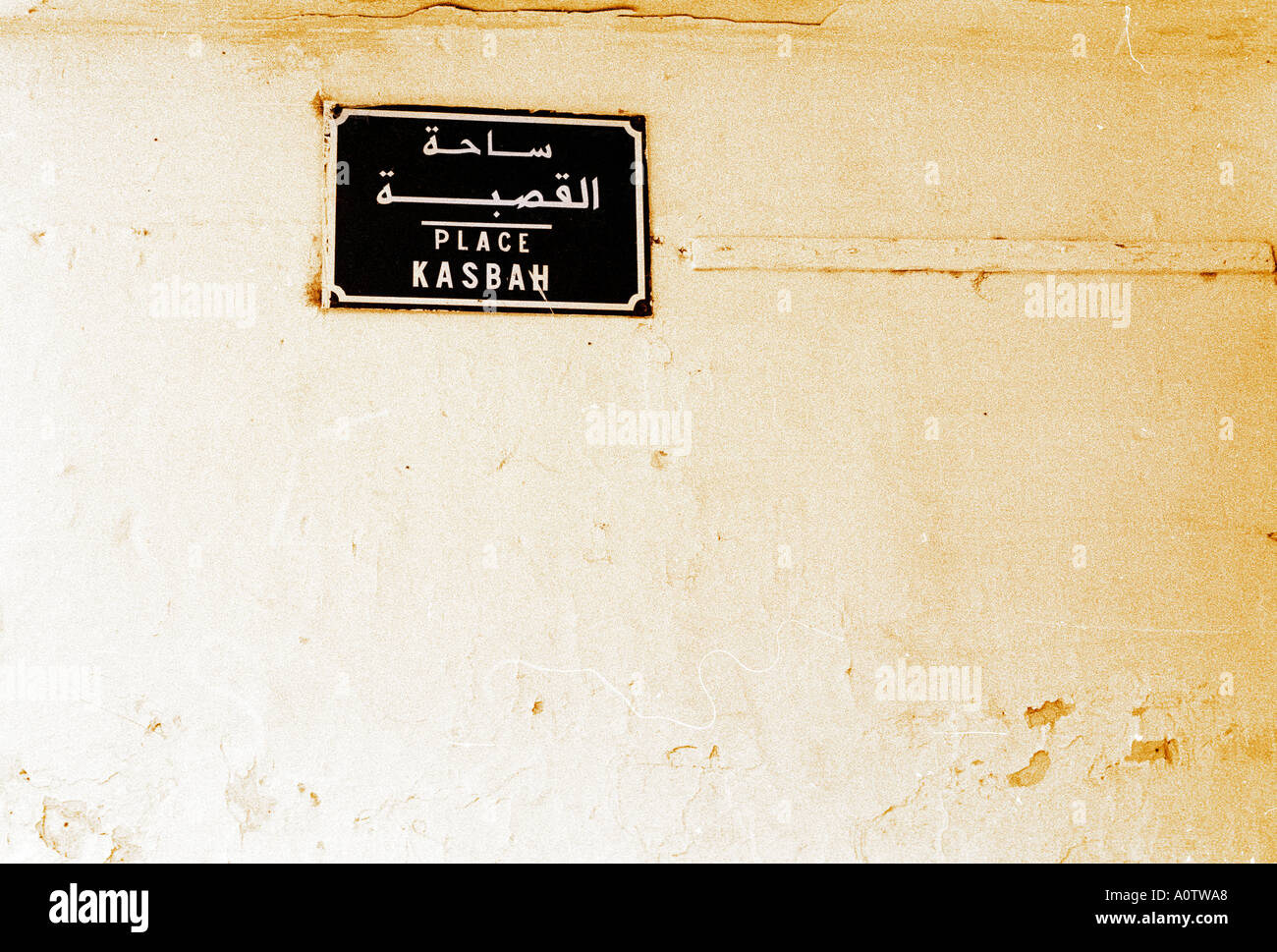 AFRICA MOROCCO TANGIER Sign in English and Arabic for the Kasbah or ...