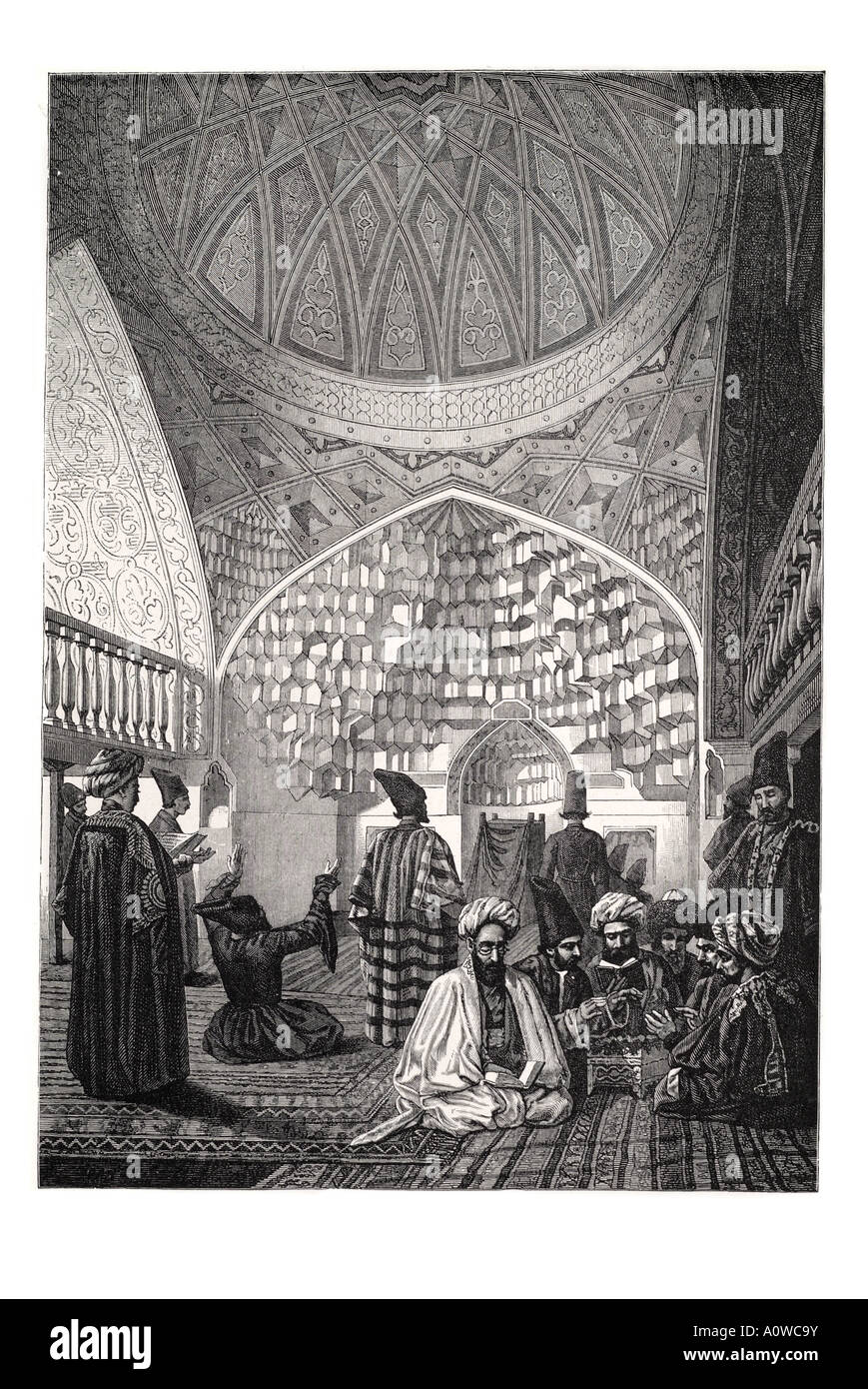 Sacred muslim relic hi-res stock photography and images - Alamy