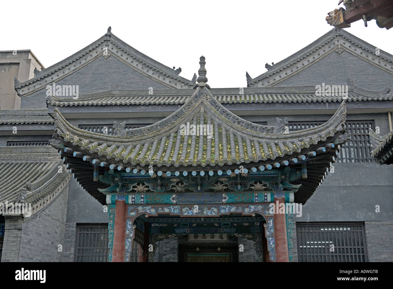 CHINA XI'AN Roof lines of buildings in the garden of the Great Mosque ...
