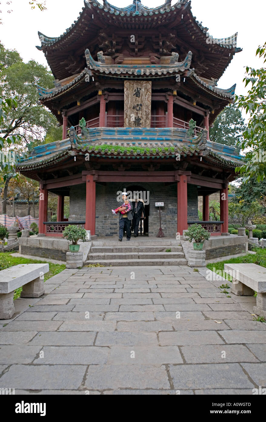 The Great Mosque Of Chinese Architecture