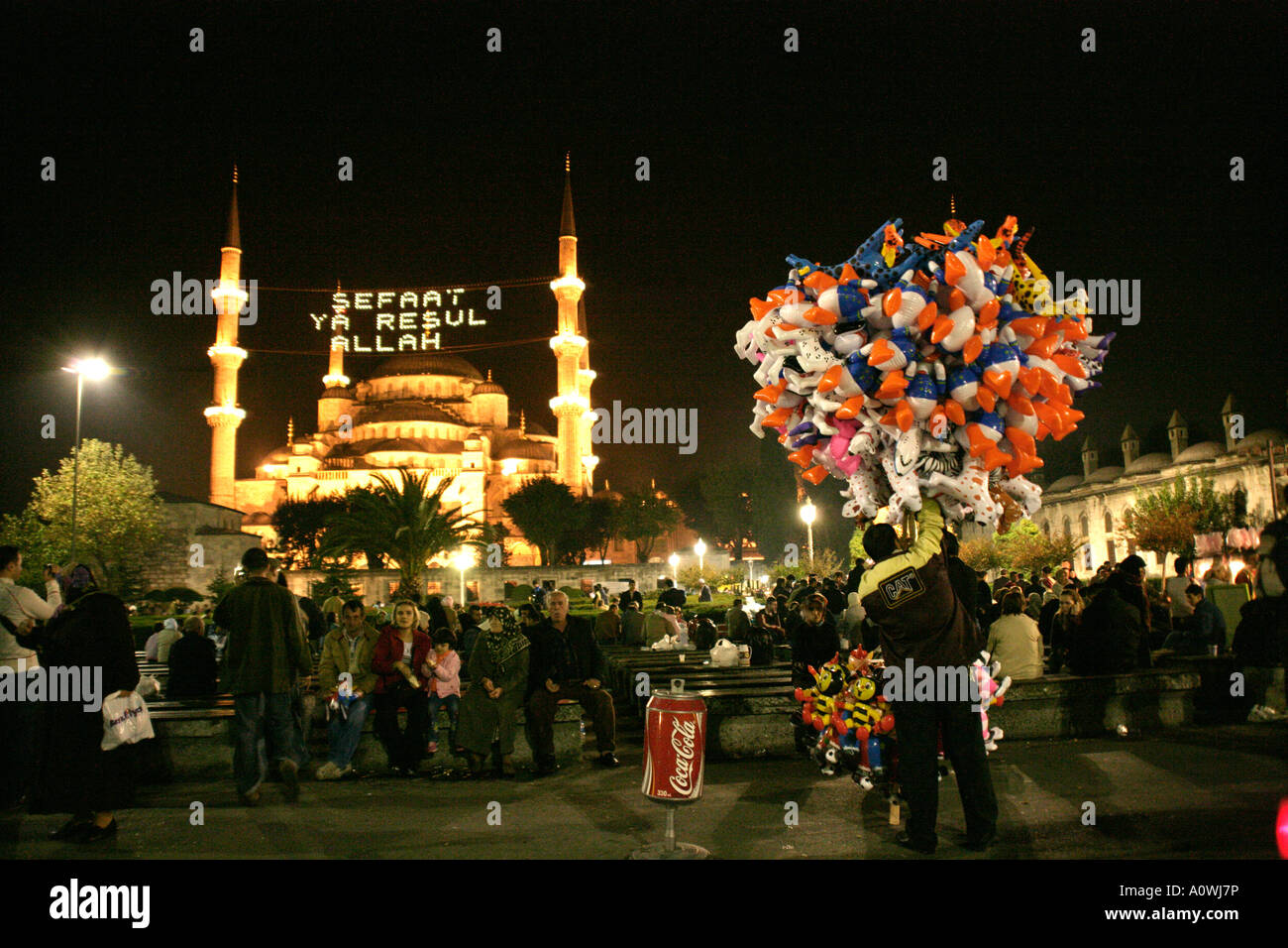Ramadan Festival In Turkey