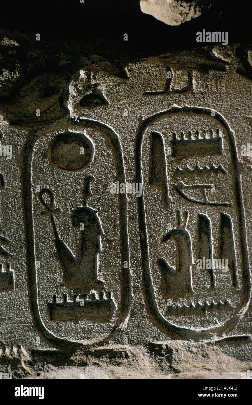 Hieroglyphic cartouche hi-res stock photography and images - Alamy