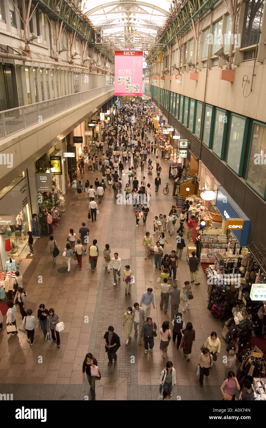 Crowded shopping arcade Kobe city Kansai Honshu island Japan Asia Stock ...