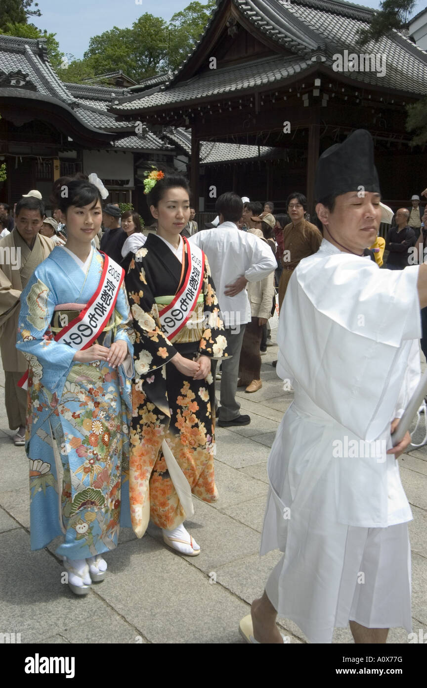 Traditional Dress And Procession For Tea Ceremony Yasaka Jinja Shrine