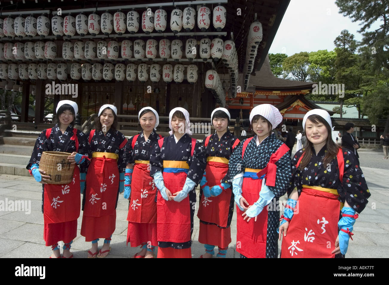 Traditional dress and procession for tea ceremony Yasaka jinja shrine ...