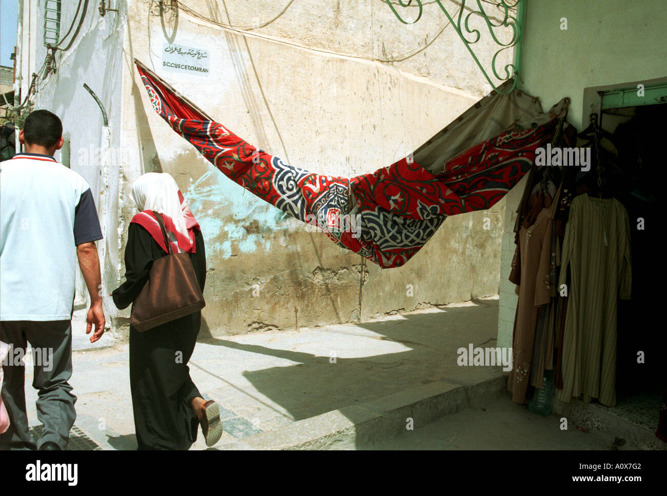Street Scene from Libya, Tripoli Stock Photo - Alamy