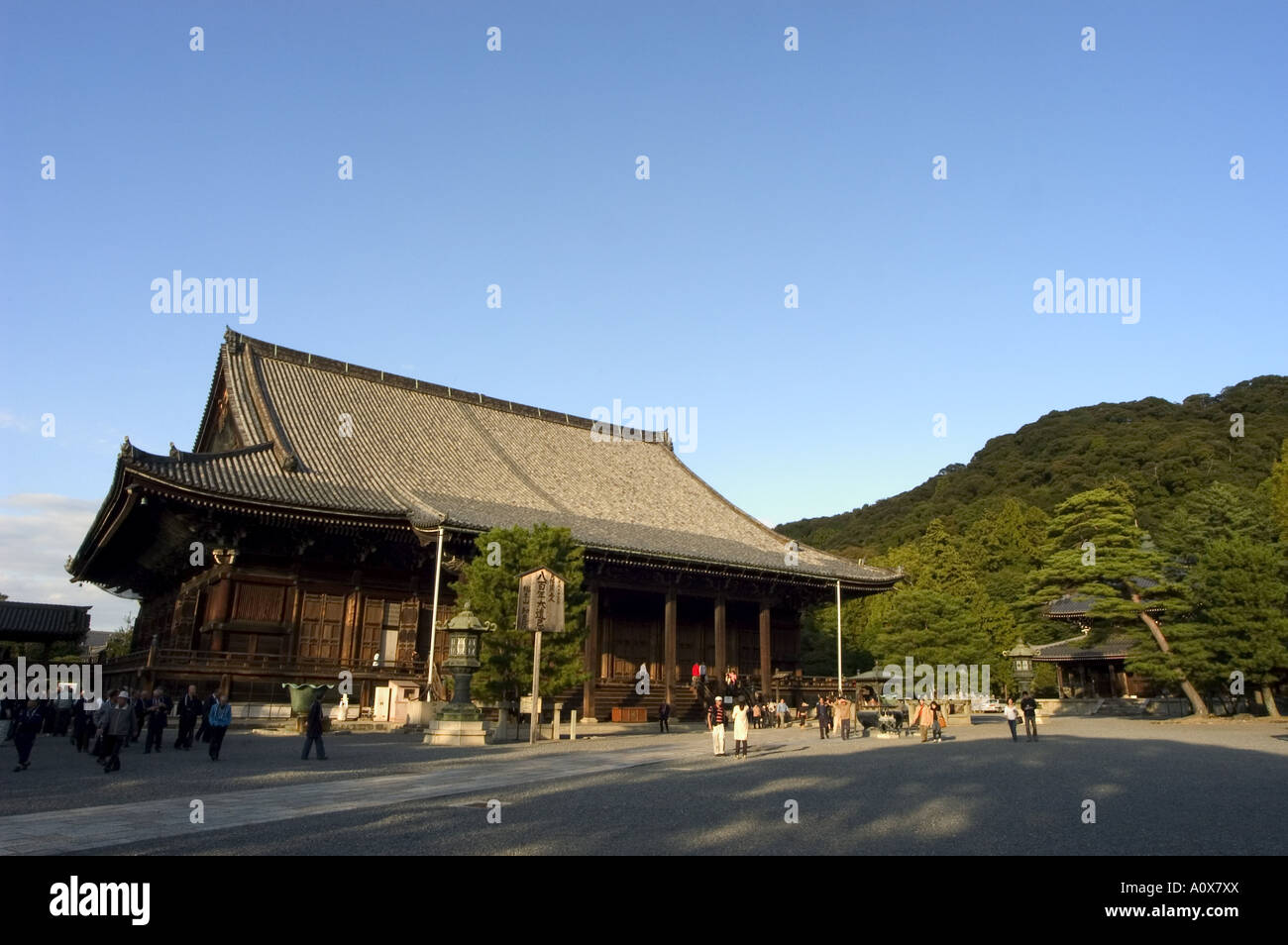 Chionin temple Kyoto city Honshu Japan Asia Stock Photo - Alamy