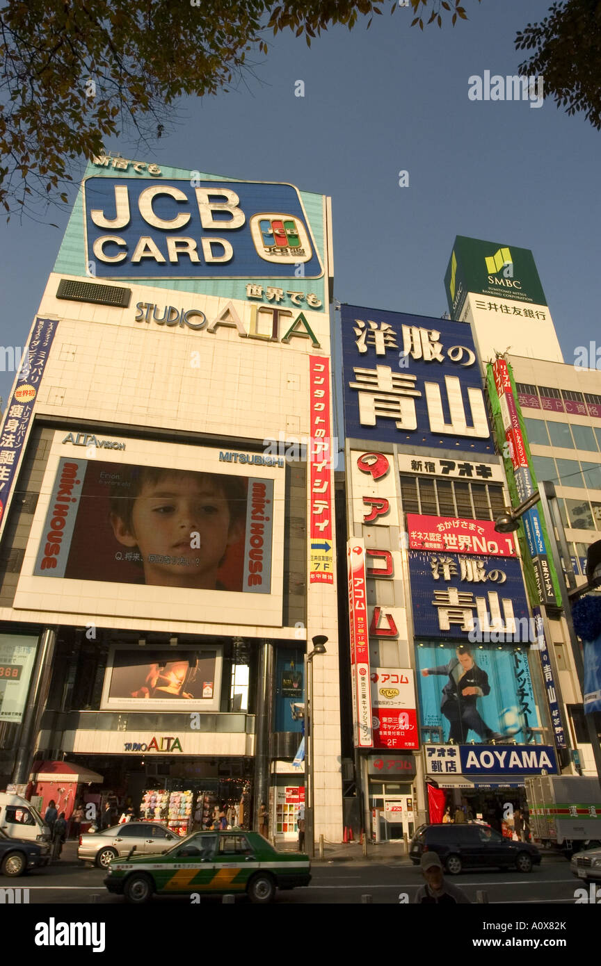 Shinjuku alta hi-res stock photography and images - Alamy