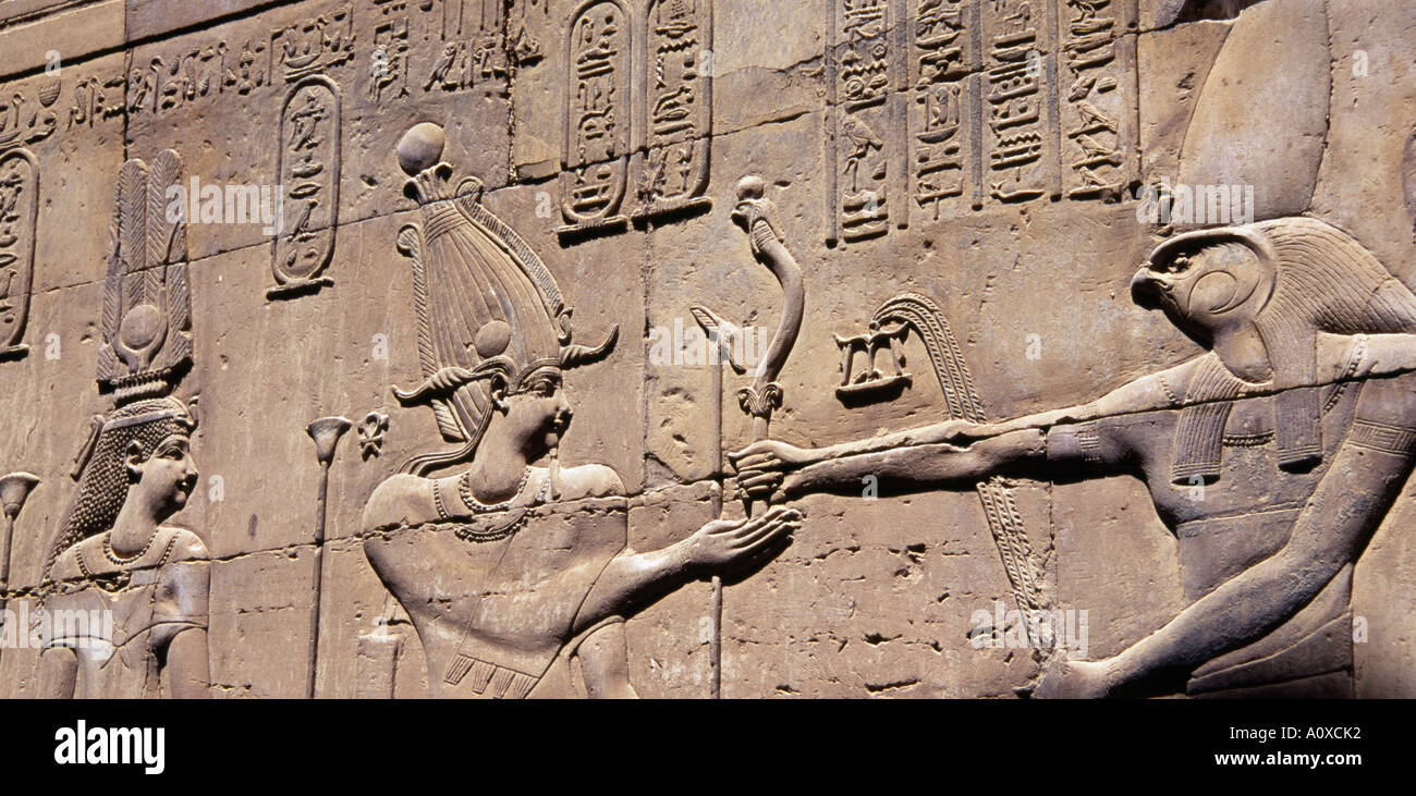 Horus carved hi-res stock photography and images - Alamy
