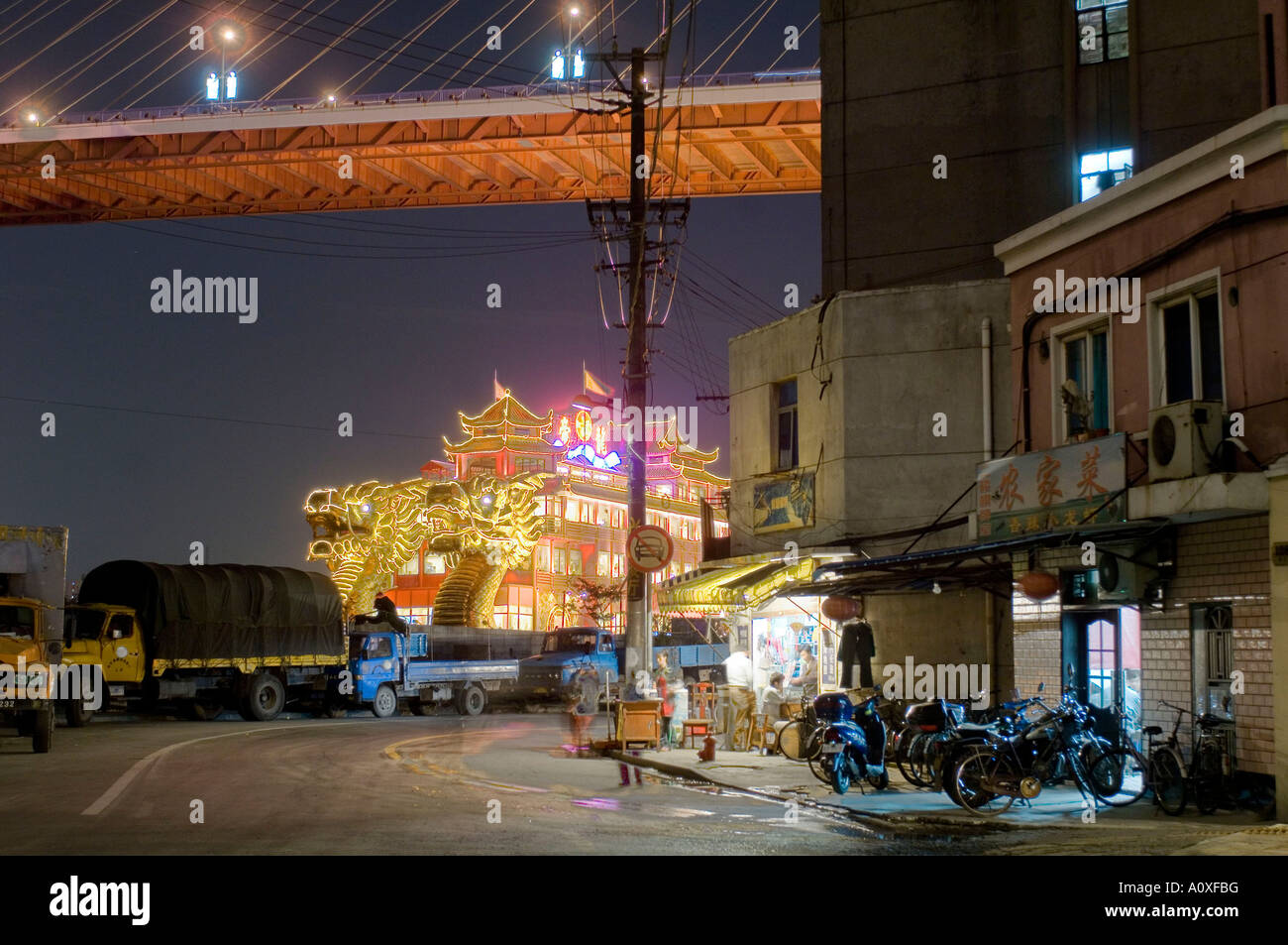 Street view, Nanpu Bridge, Shanghai, China Stock Photo - Alamy
