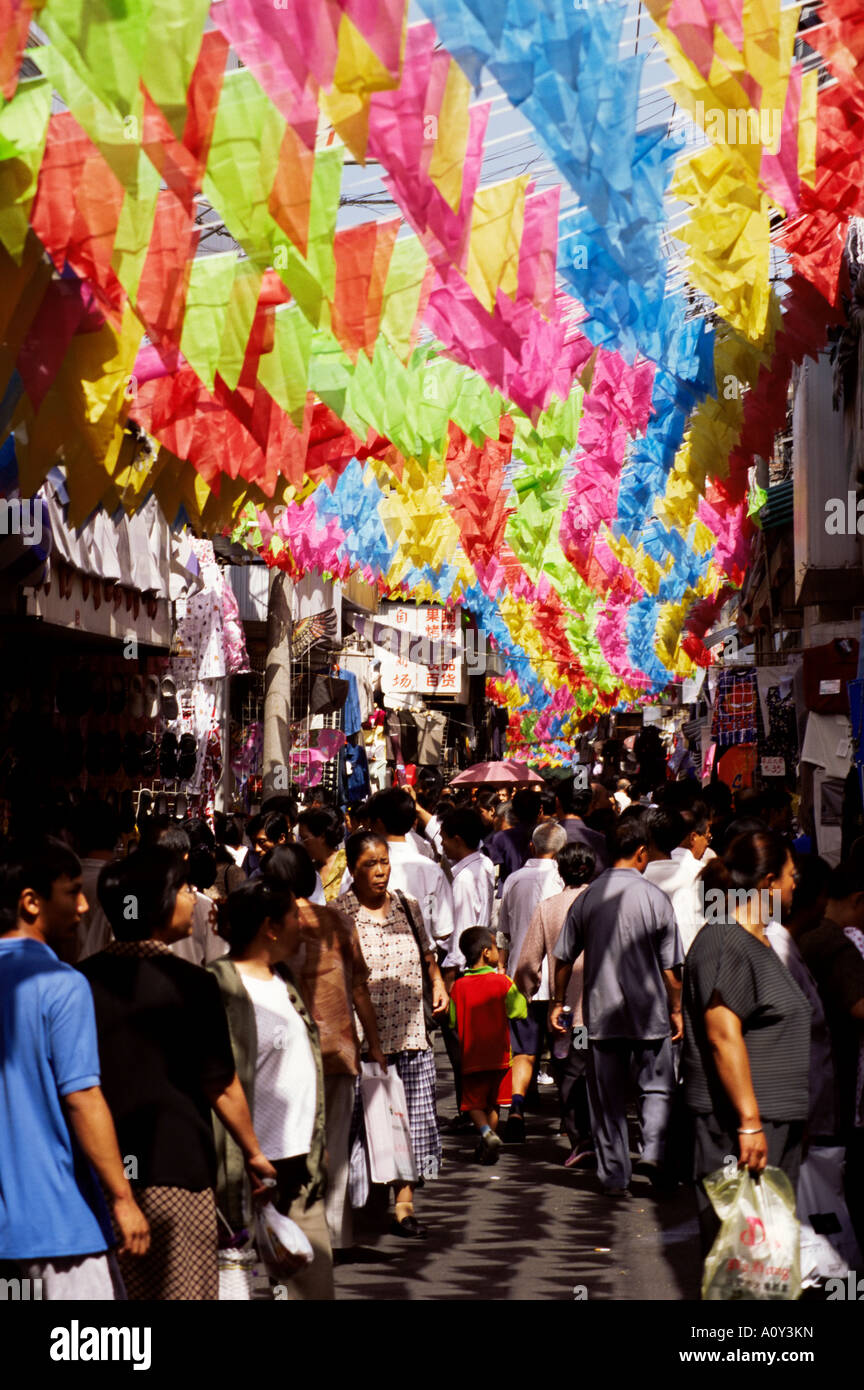 Dazhalan Jie market Beijing China Asia Stock Photo - Alamy