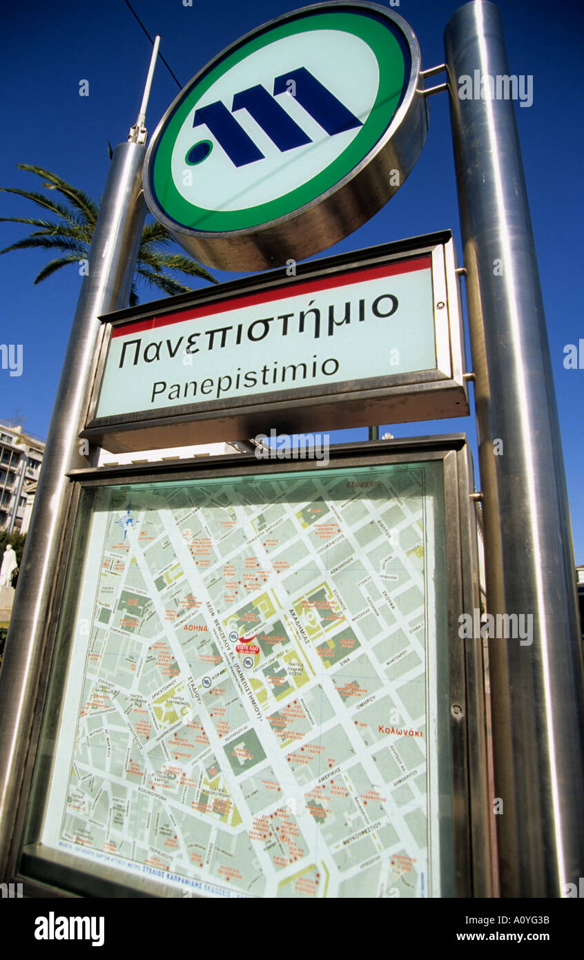 Athens metro map sign hi-res stock photography and images - Alamy