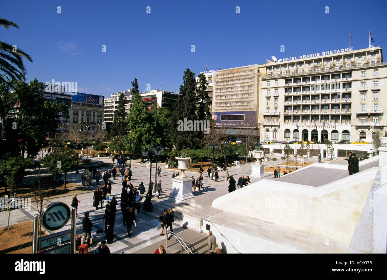 greece athens syntagma square entrance to attiki metro Stock Photo - Alamy