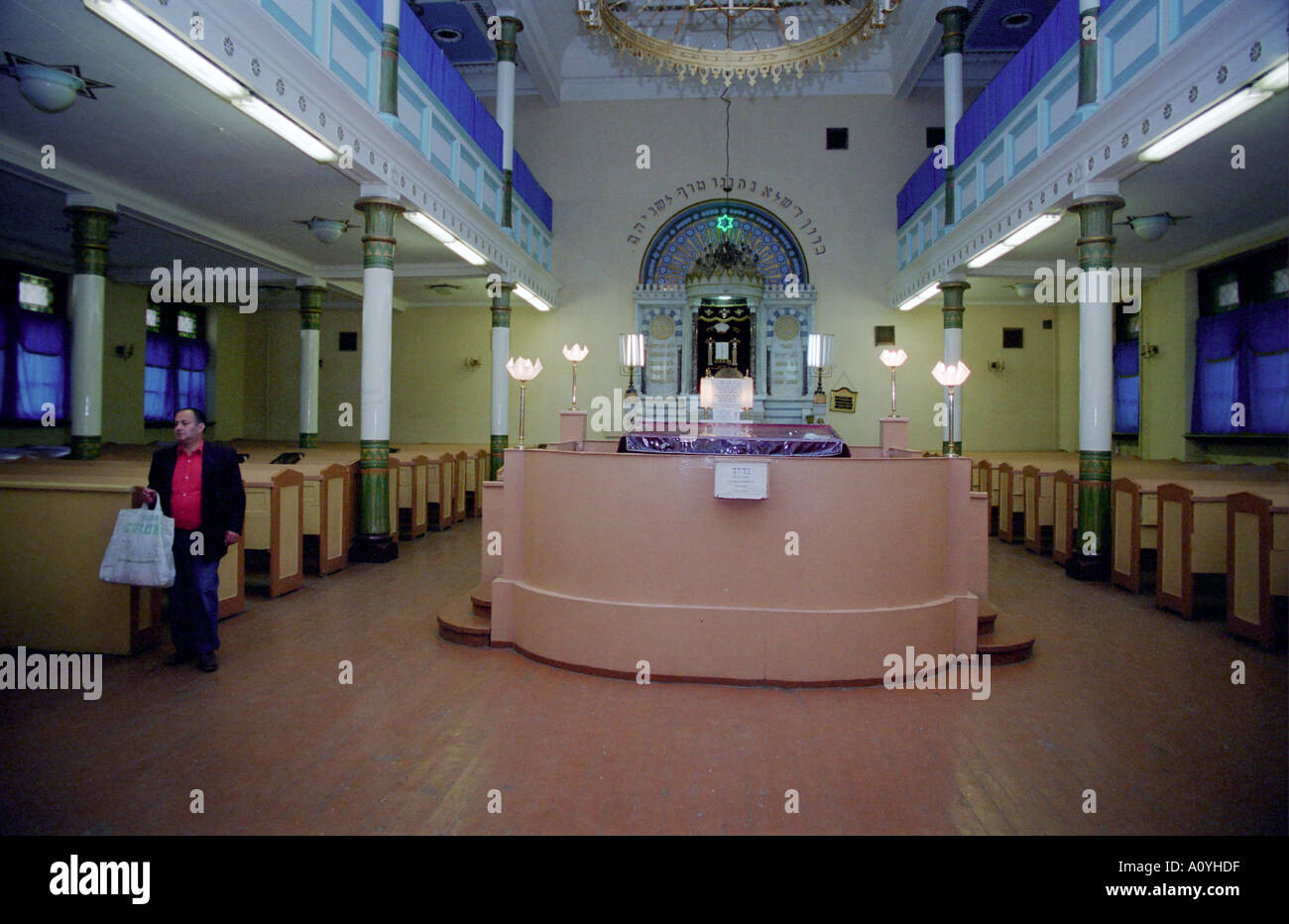 Riga synagogue hi-res stock photography and images - Alamy