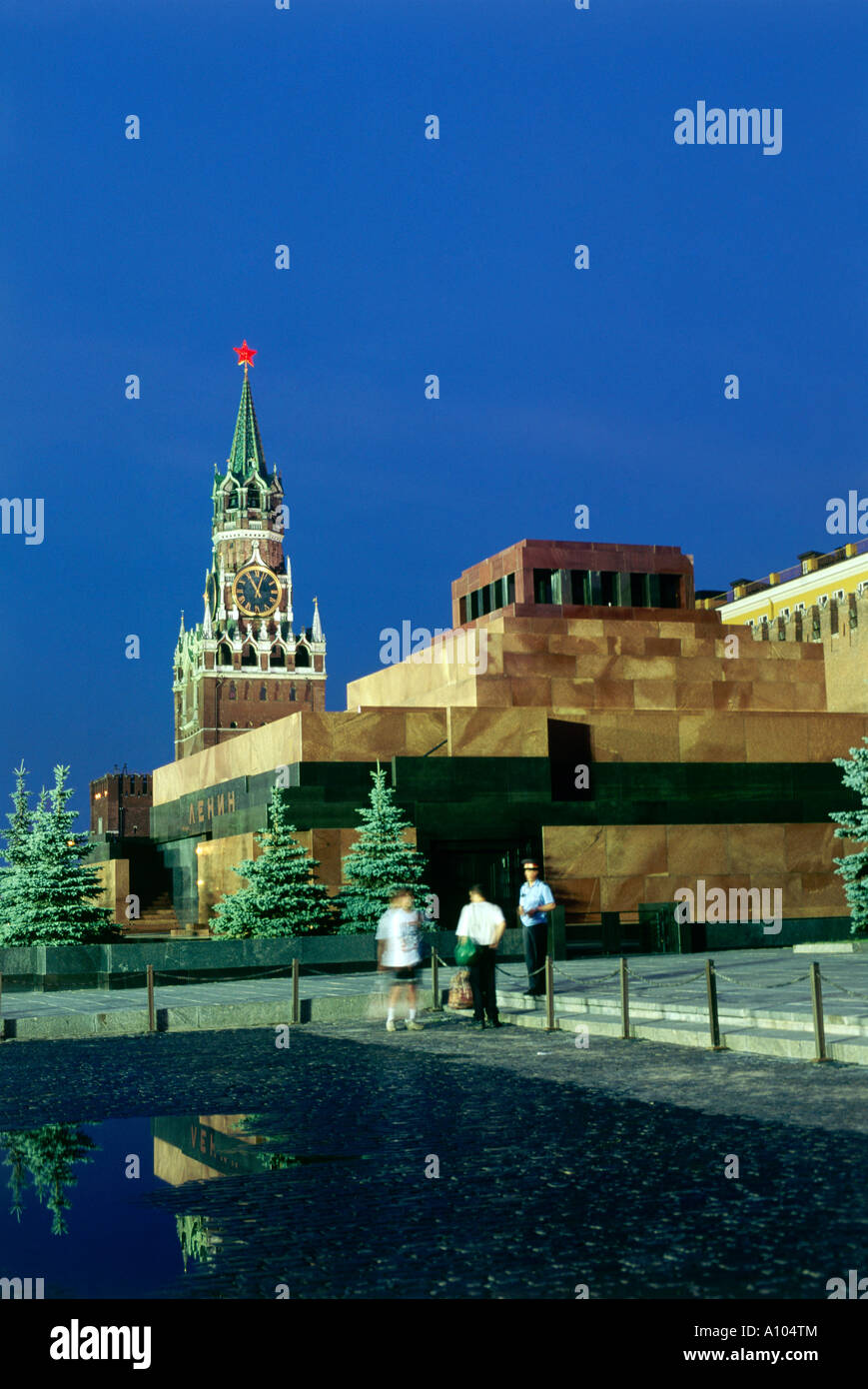 Huge spotlights play upon the buildings of Red Square at night the 0 25 ...