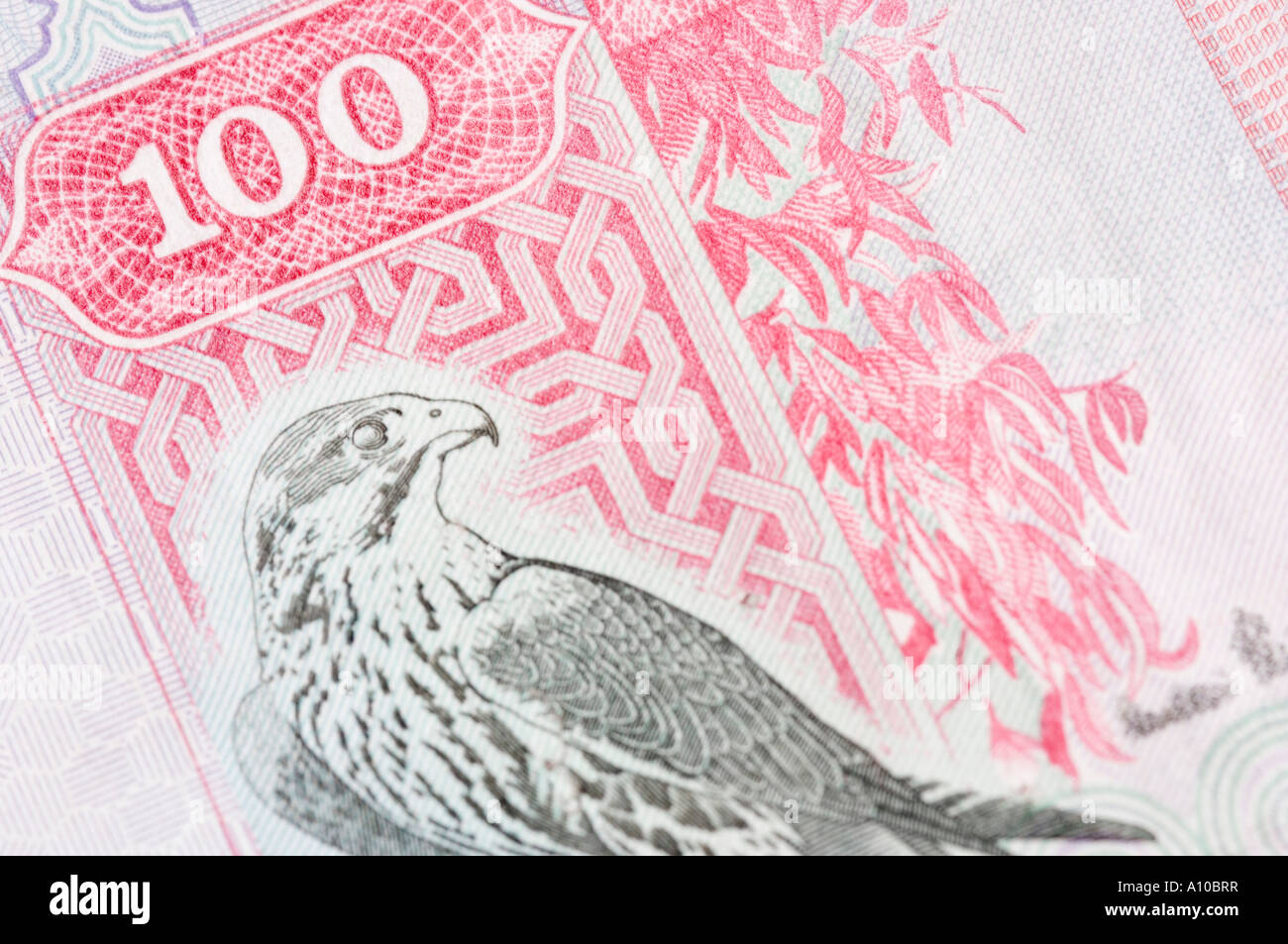 One hundred dinar banknote hi-res stock photography and images - Alamy