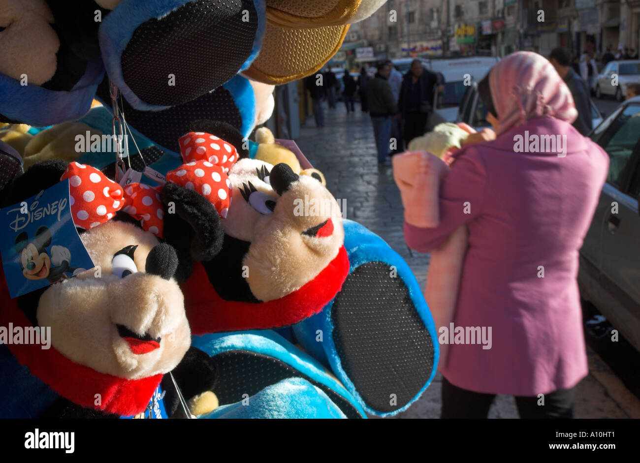 Palestinian woman hi-res stock photography and images - Alamy