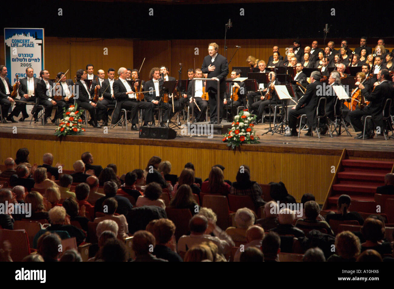 Peace orchestra hi-res stock photography and images - Alamy