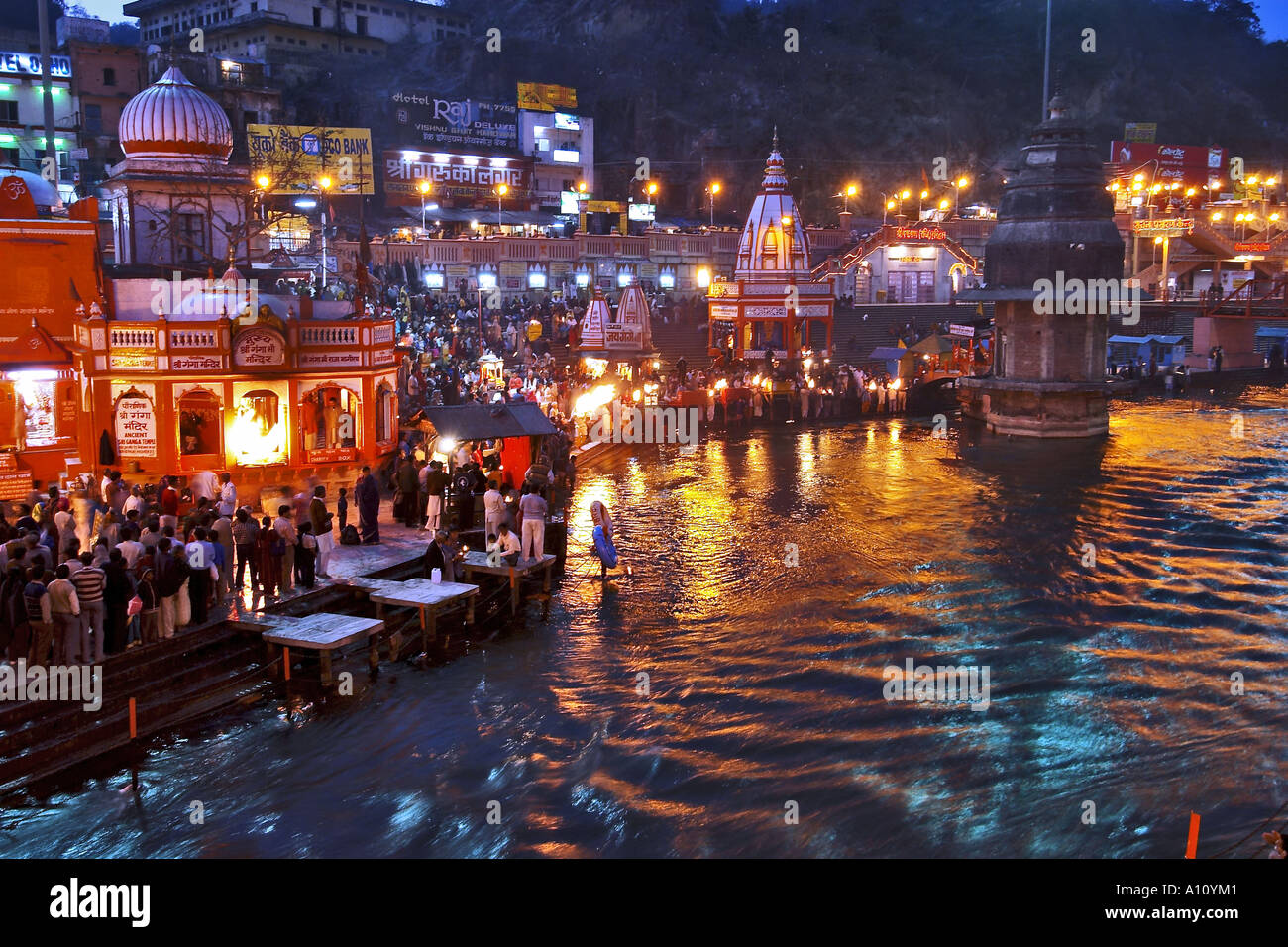 Har Ki Pauri Ghat ; Har ki Poudi ; ganges river ganga ; Haridwar ...
