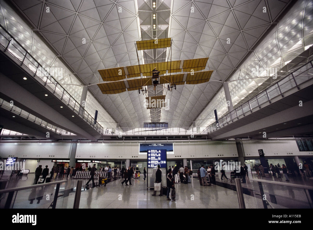 New Airport Terminal interior Hong Kong Stock Photo - Alamy