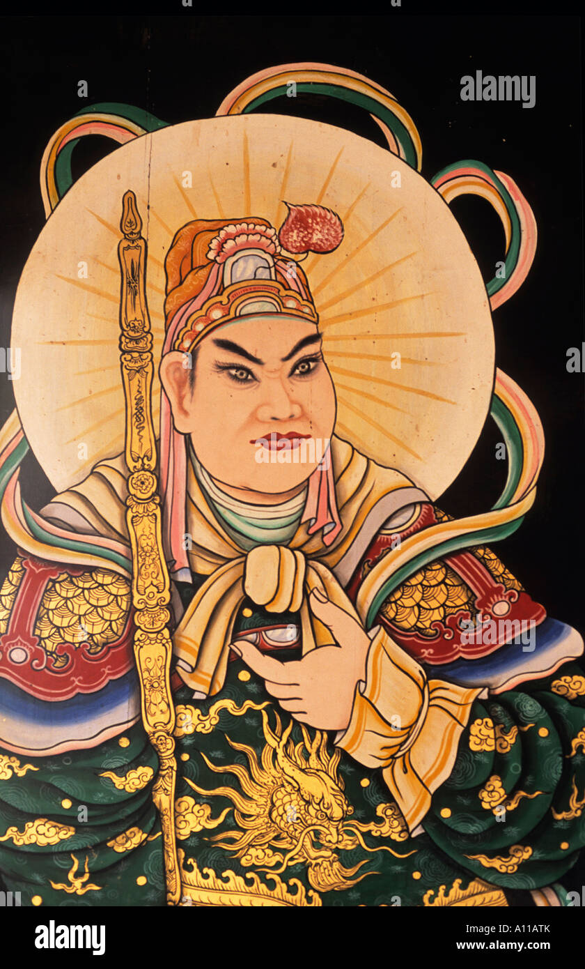 Ong icon hi-res stock photography and images - Alamy