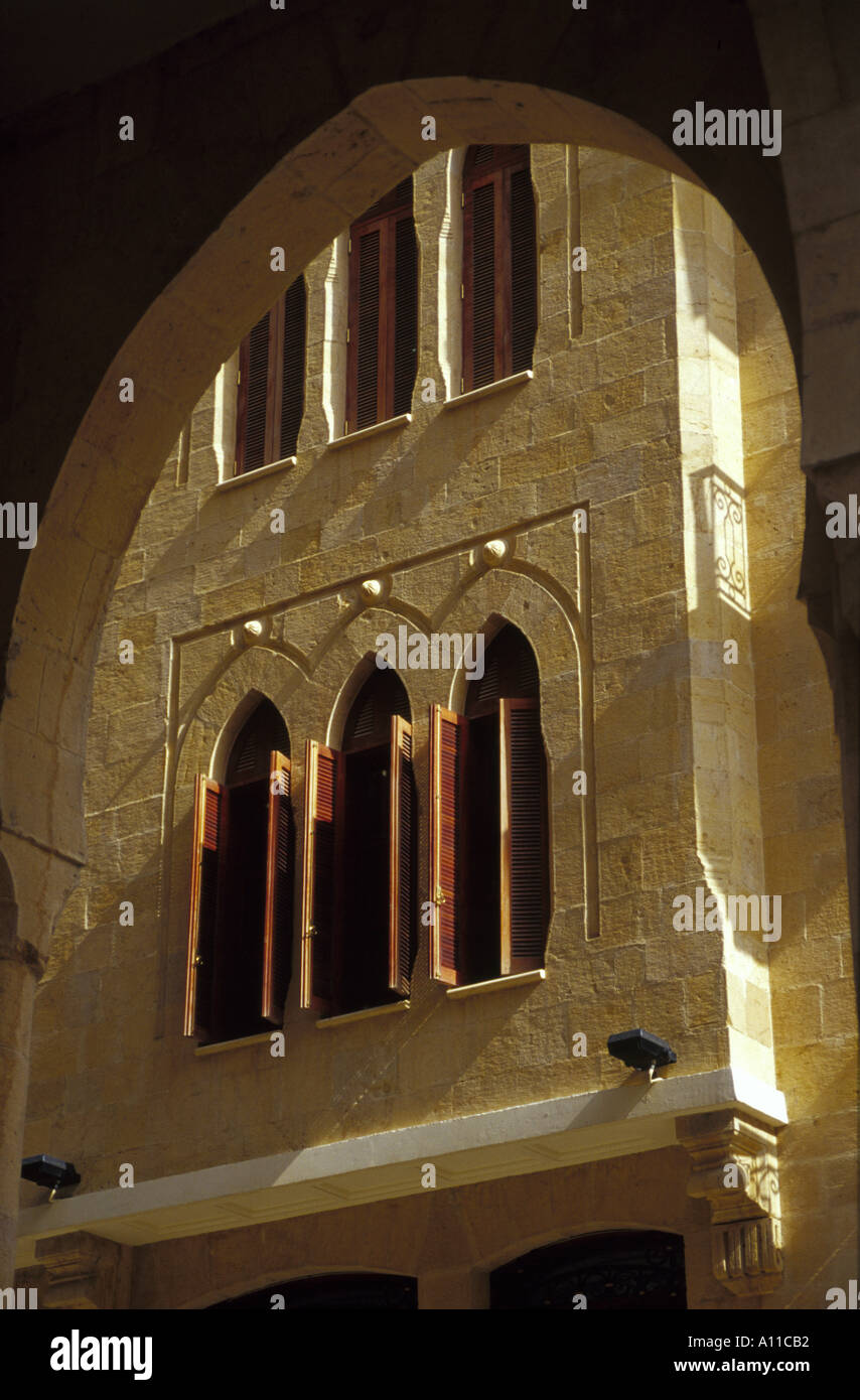 Restored buildings Beirut Lebanon Stock Photo - Alamy