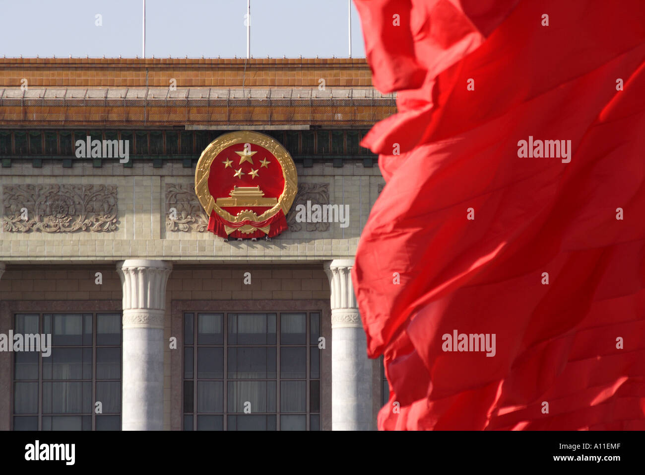 Series of red flags flying in Tiananmen Square Stock Photo - Alamy
