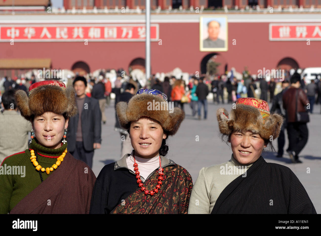 Women from Chamdo in Tibet photographed in front of Forbidden City's ...
